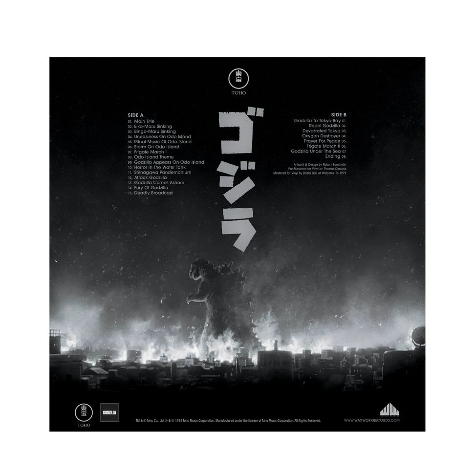 伊福部昭 Akira Ifukube - Godzilla (70th Anniversary Edition)