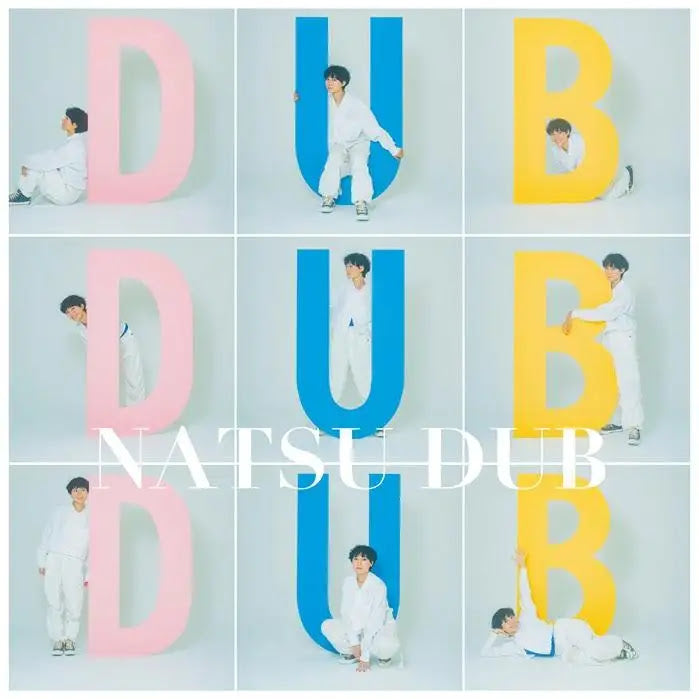 Natsu Summer - NATSU DUB