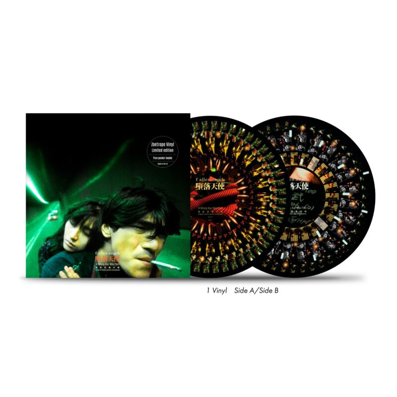 Various - 墮落天使 Fallen Angel (Original Motion Picture Soundtrack) A Won