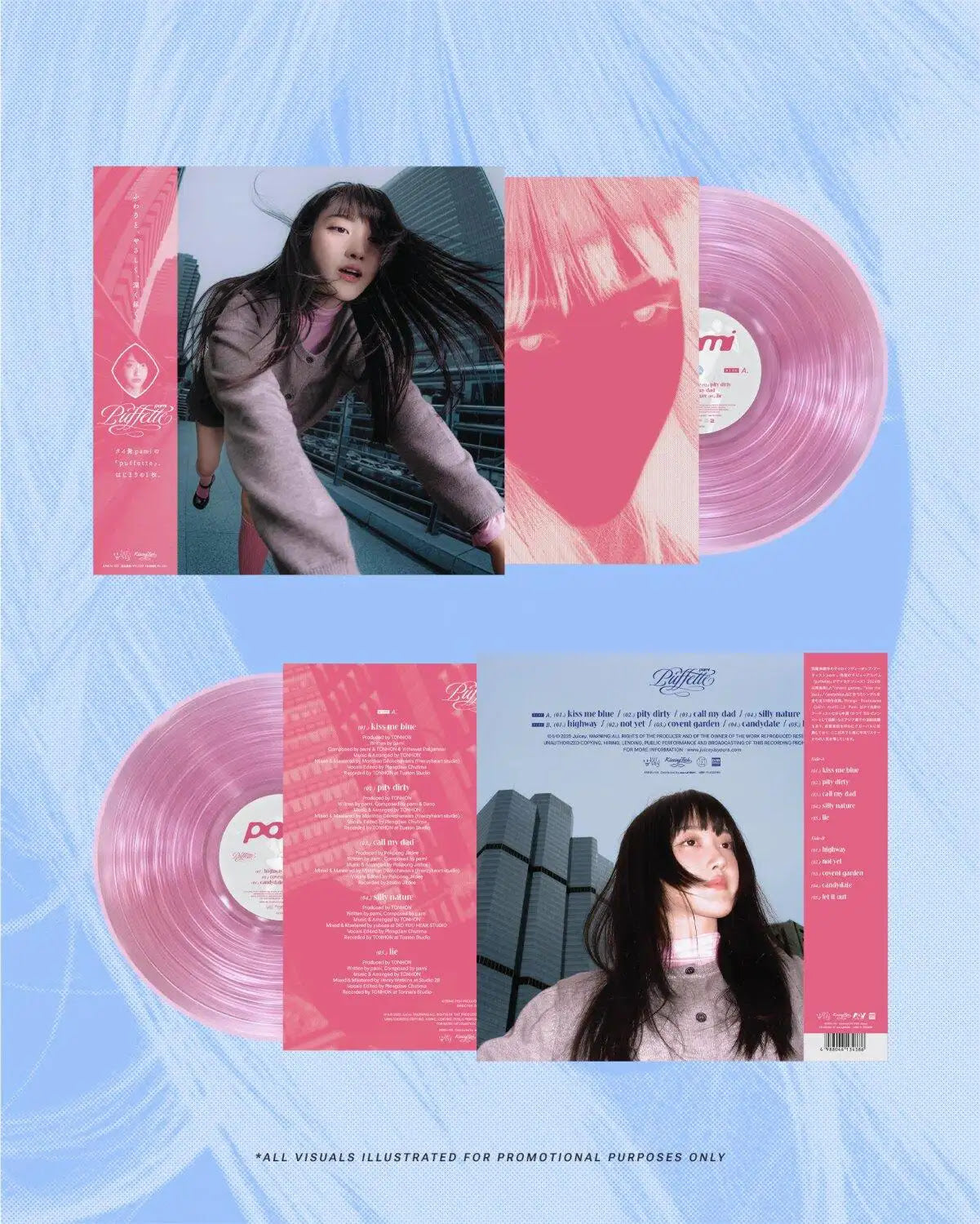 pami - puffette (LP Edition)