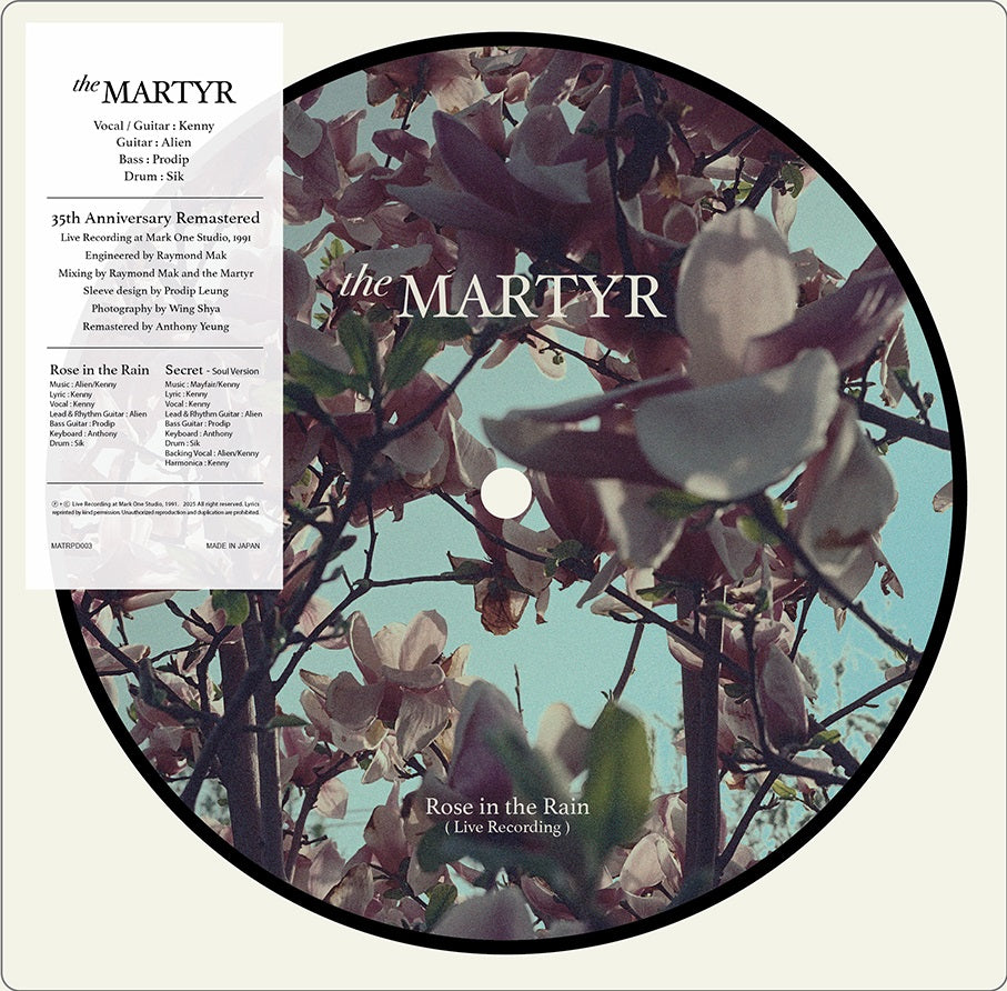 The MARTYR - Rose in the Rain (Live Recording) / Secret Soul Version