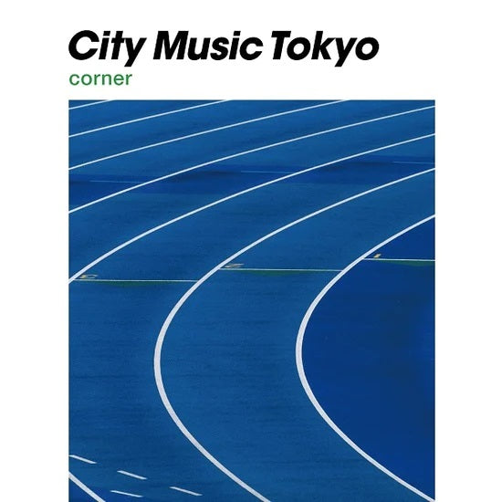 Various Artists - CITY MUSIC TOKYO corner ~Selected~ Kunimondo Takiguc