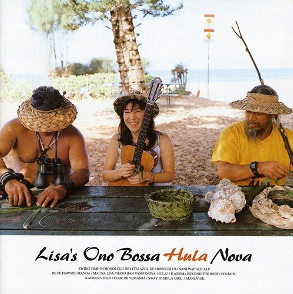 小野麗莎 Lisa Ono - BOSSA HULA NOVA