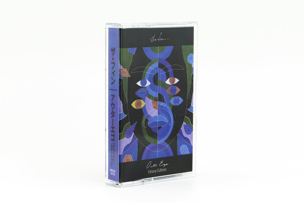 The Fin. - Outer Ego (Deluxe Edition)